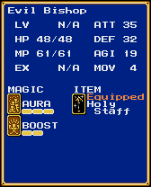 Home of the Shining Force CD