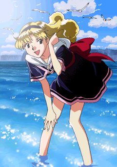 Lunar Eternal Blue Webpage (Bromides)