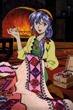 Lunar Eternal Blue Webpage (Bromides)