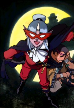 Lunar Eternal Blue Webpage (Bromides)